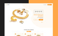 Lander Product Offer Landing Page Template #78576