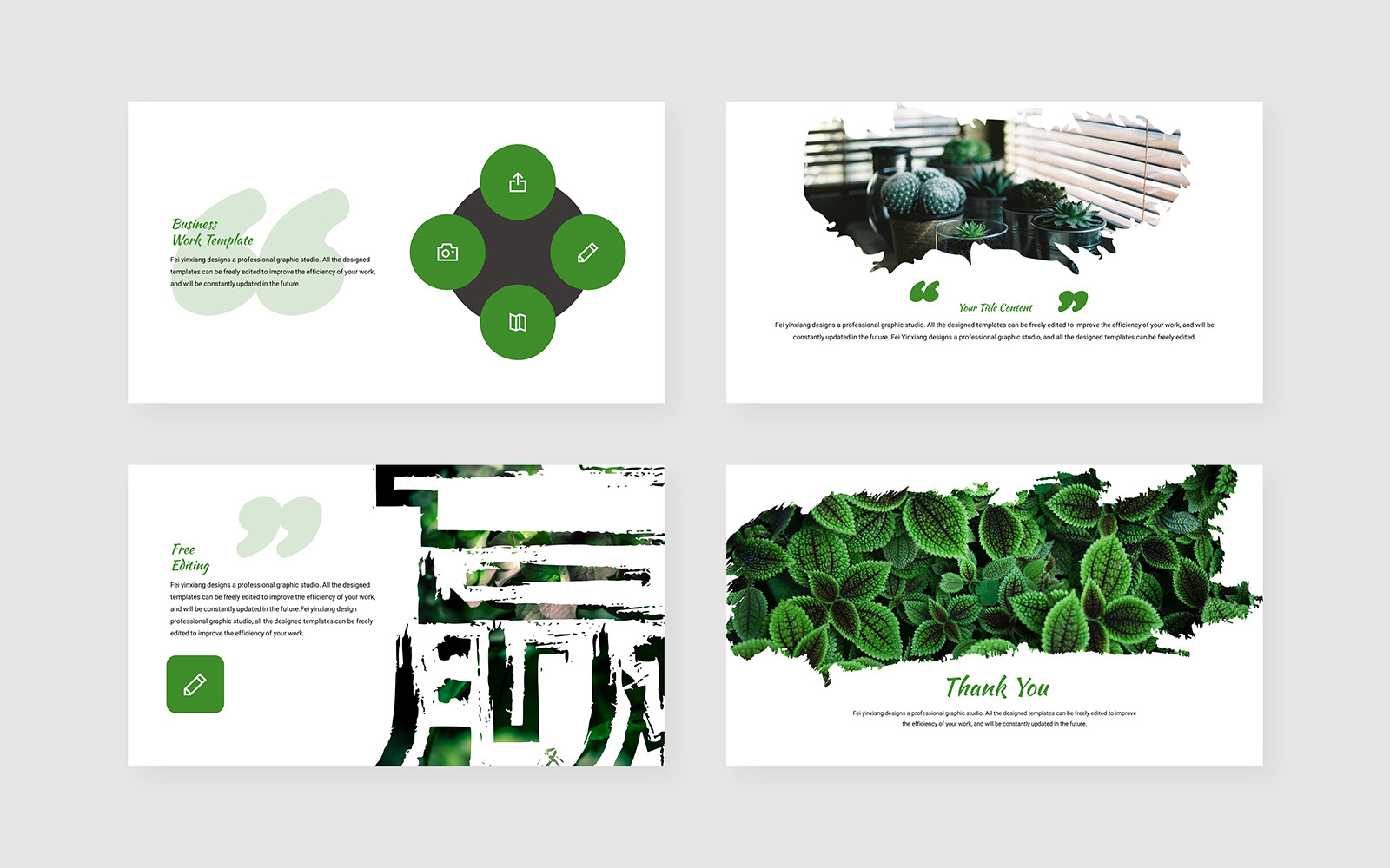 Small Fresh Fashion PowerPoint template - TemplateMonster