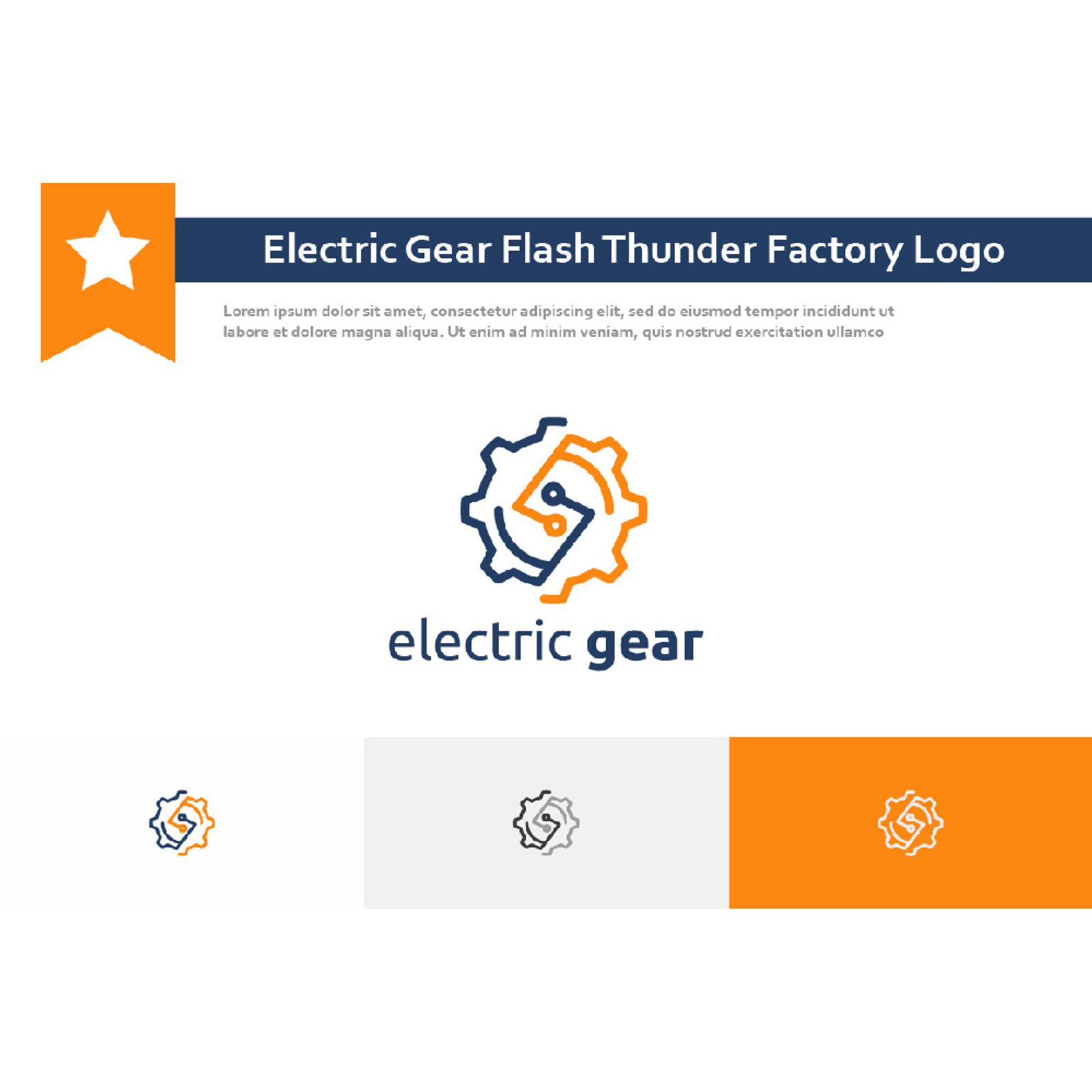 Electric Gear Flash Thunder Factory Line Logo