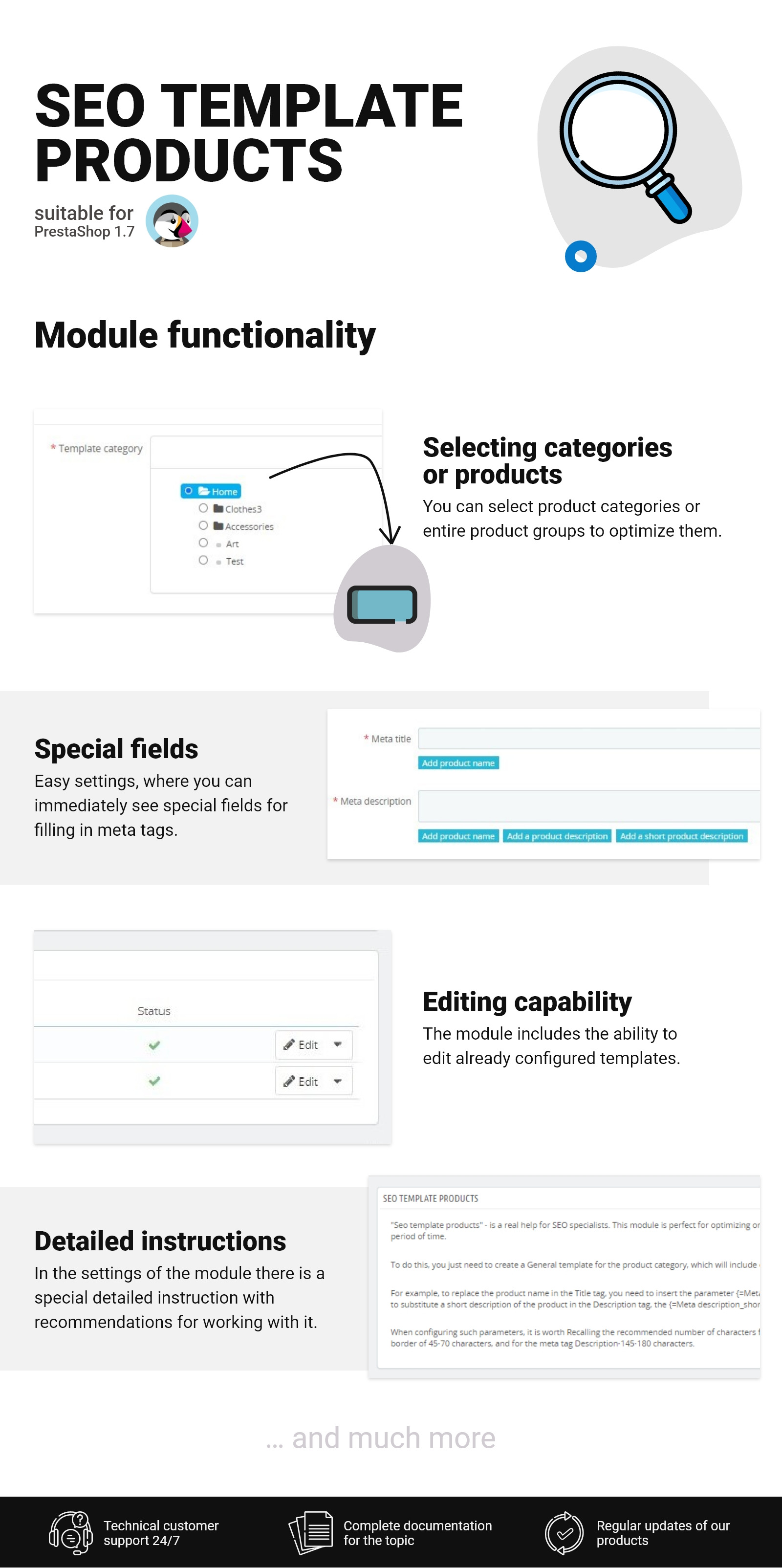 Seo Template Products - Module for CMS PrestaShop