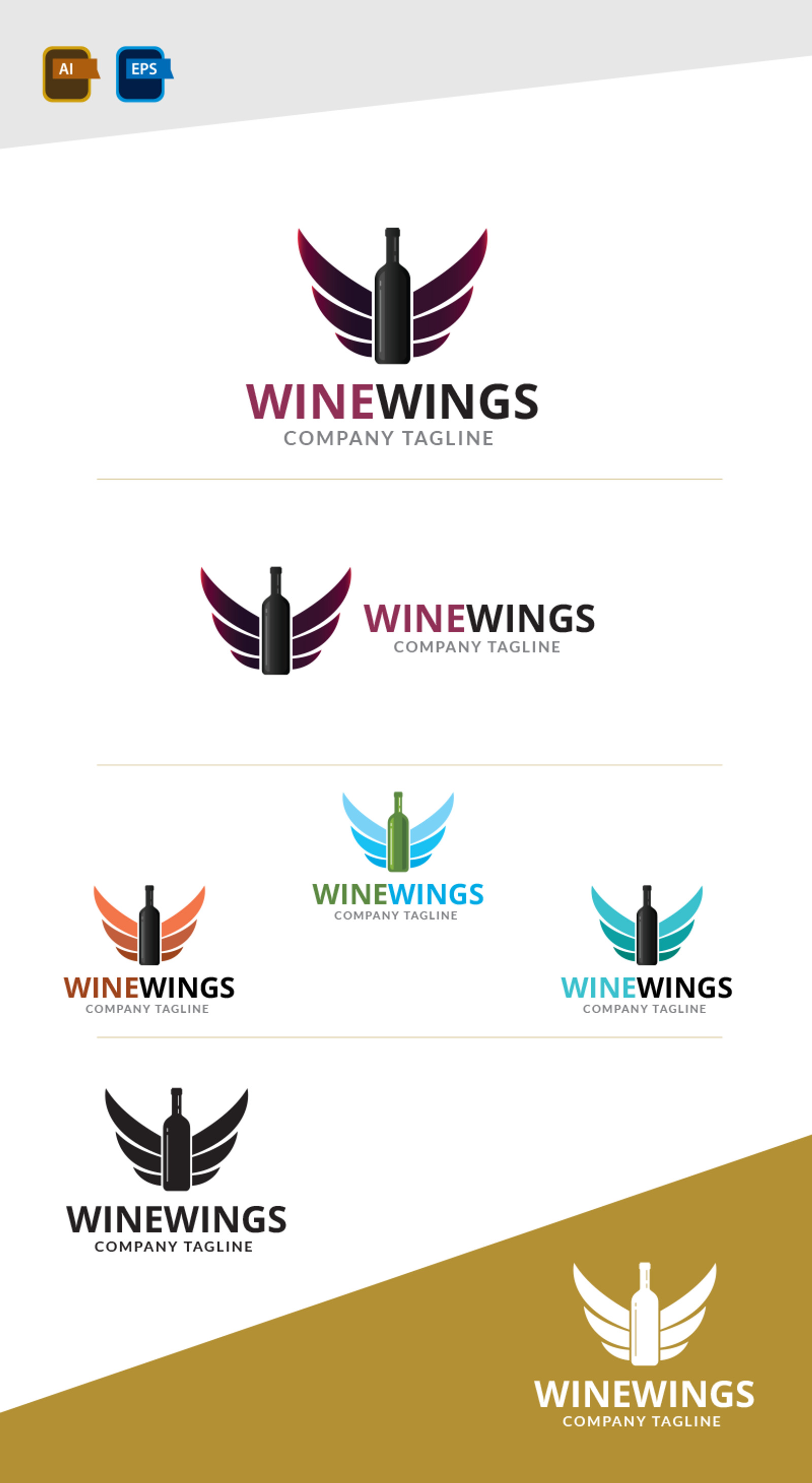 Wine Wings Logo Design Template #205231 - TemplateMonster