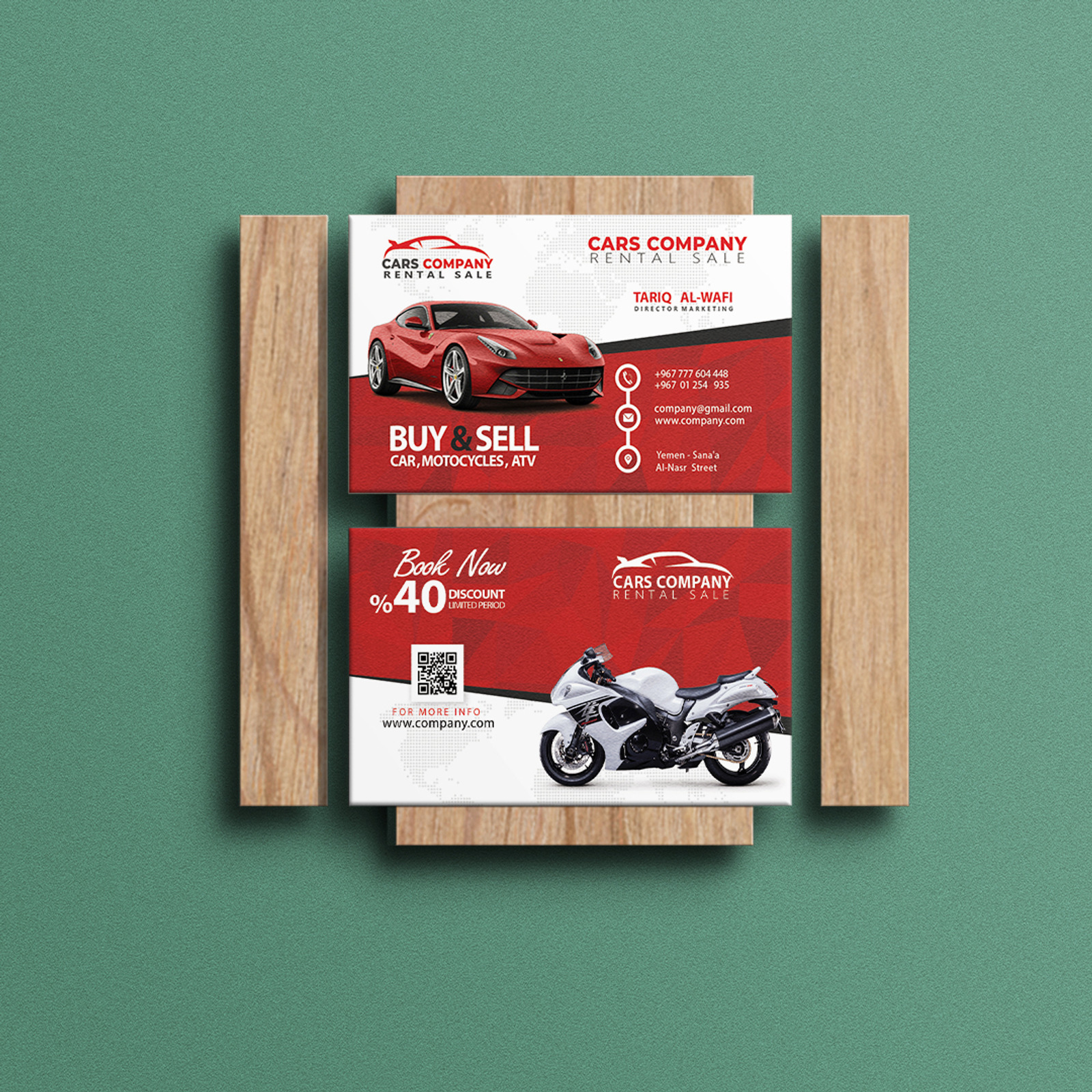 Red-Car Rental Business Card #311014 - TemplateMonster