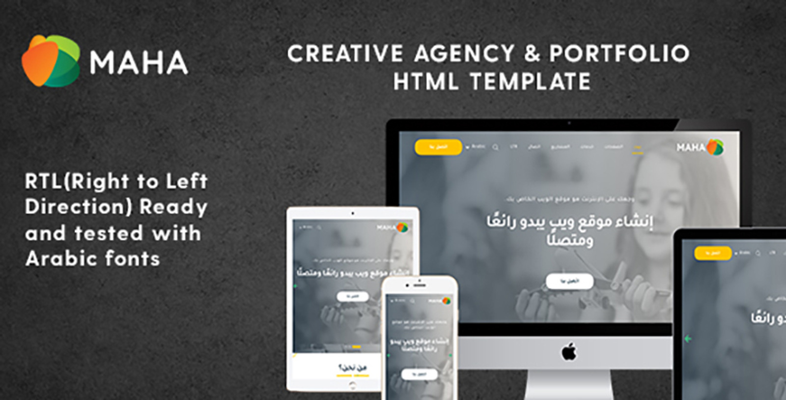 Maha – Creative Agency & Portfolio HTML5 Template