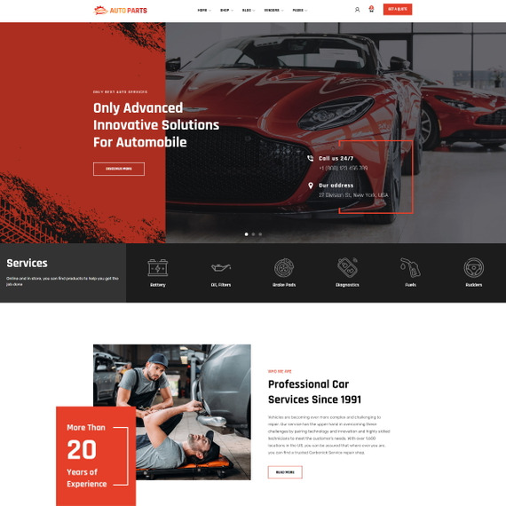 AutoPart – Automotive Parts & Car Services Elementor WordPress Theme ...