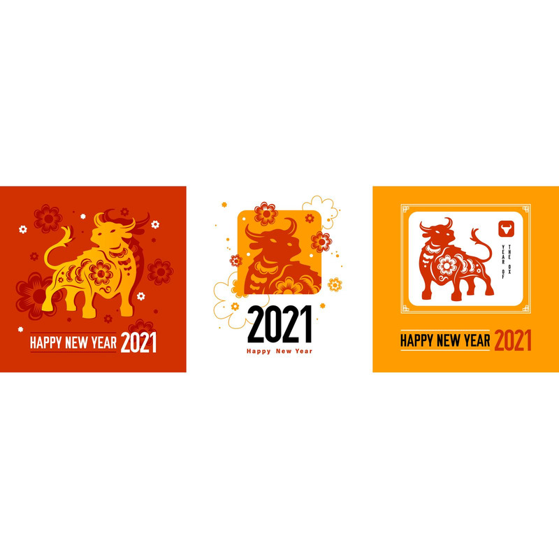 Chinese Cow Zodiac Sign Design Concept 201151824 Vector Illustration ...