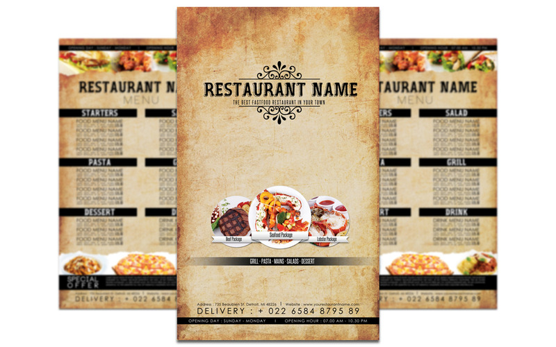 Restaurant Menu Double Side #287809 - TemplateMonster