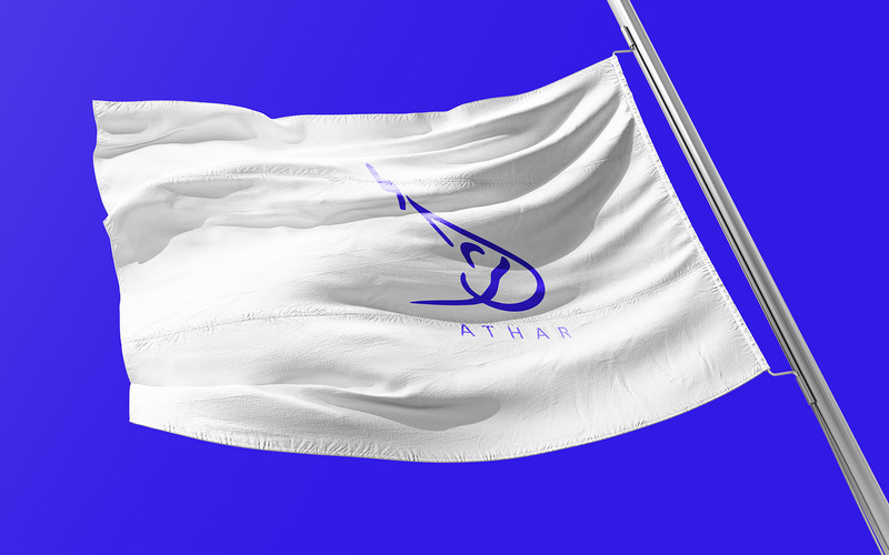 Arabic Calligraphy Logo Athar-019-24 - TemplateMonster