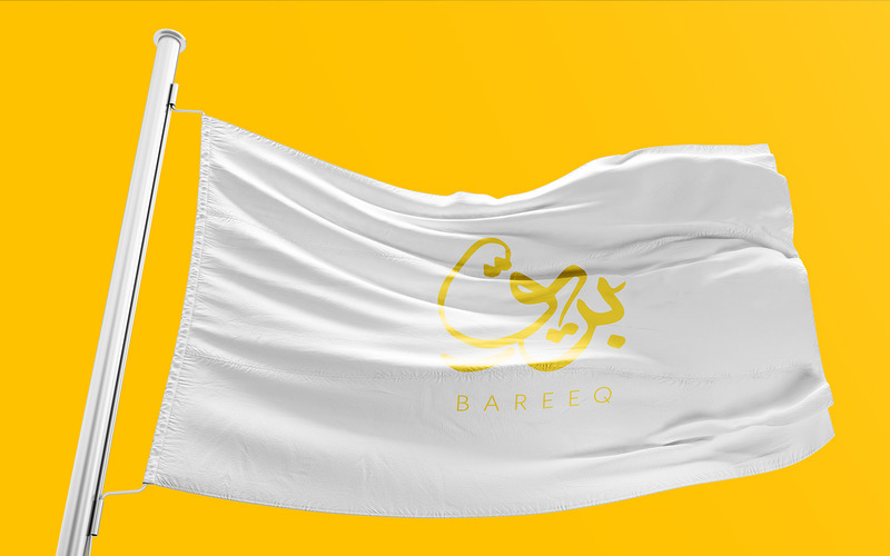 Elegant Arabic Calligraphy Logo Design-Bareeq-038-24-Bareeq