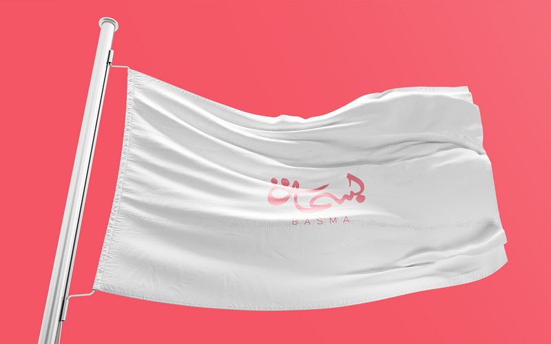 Elegant Arabic Calligraphy Logo Design-Basma-039-24-Basma