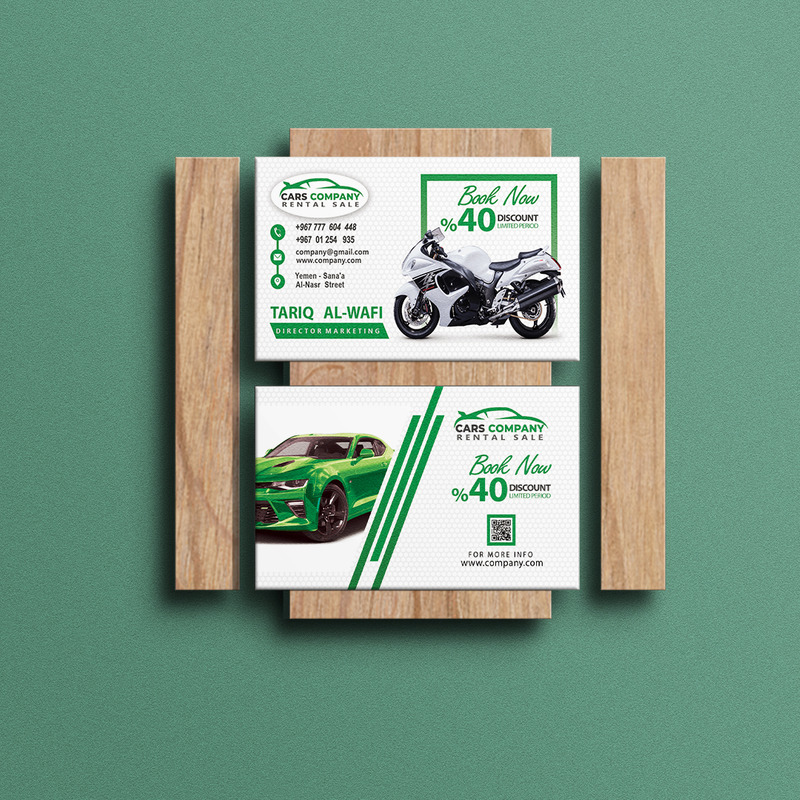 Auto Repair Business Card Template - Green - TemplateMonster