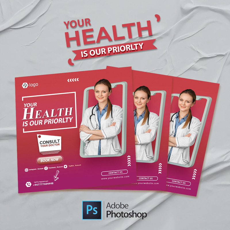 MEDICAL FLYER TEMPLATE YOUR HEALTH IS OUR RESPONSIBILITY
