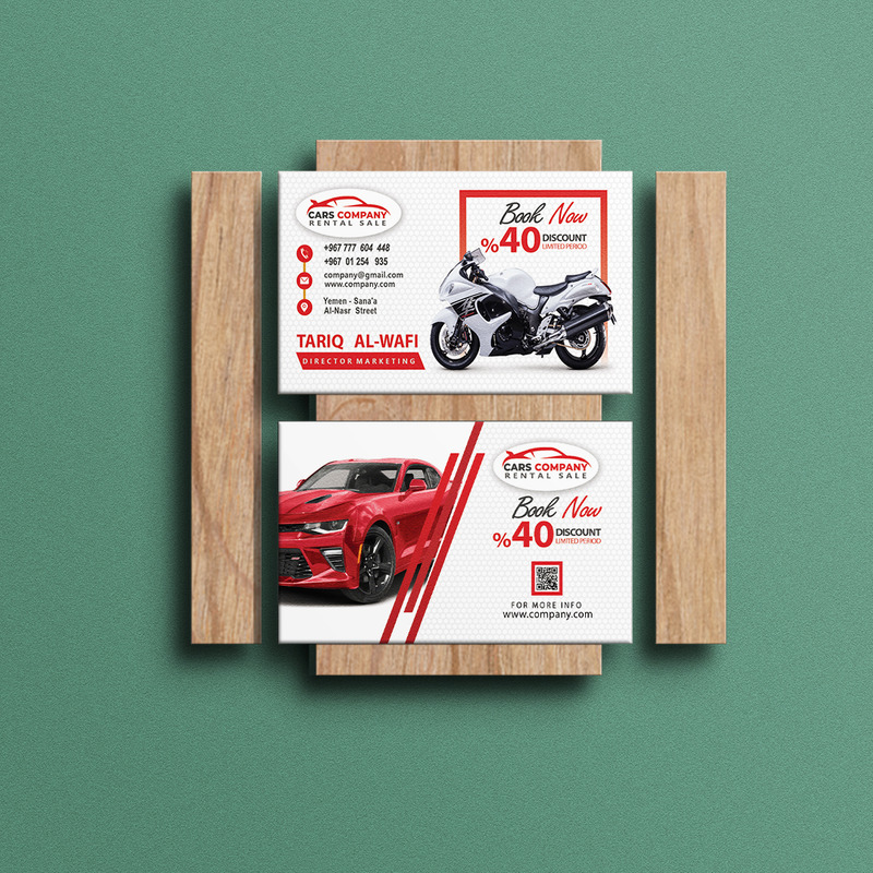 Plantilla de tarjeta de presentación de reparación de automóviles - Rojo