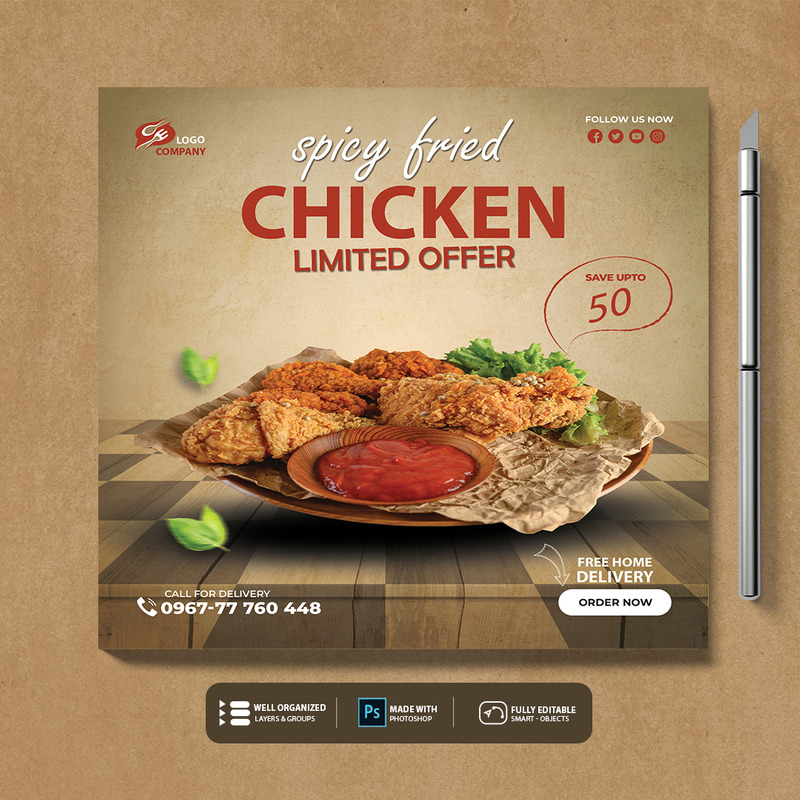 Fried chicken restaurant menu flyer #305750 - TemplateMonster