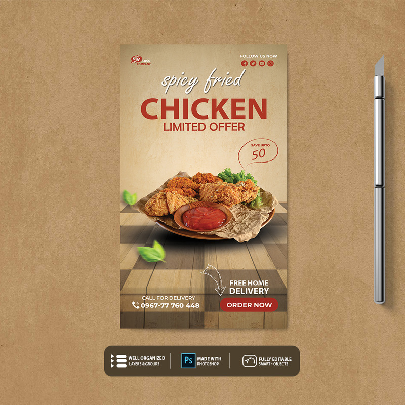 DL fried chicken restaurant menu flyer - TemplateMonster