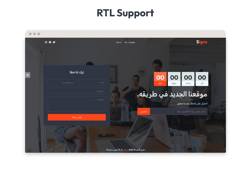 Signs - Coming Soon HTML Template #392766 - TemplateMonster